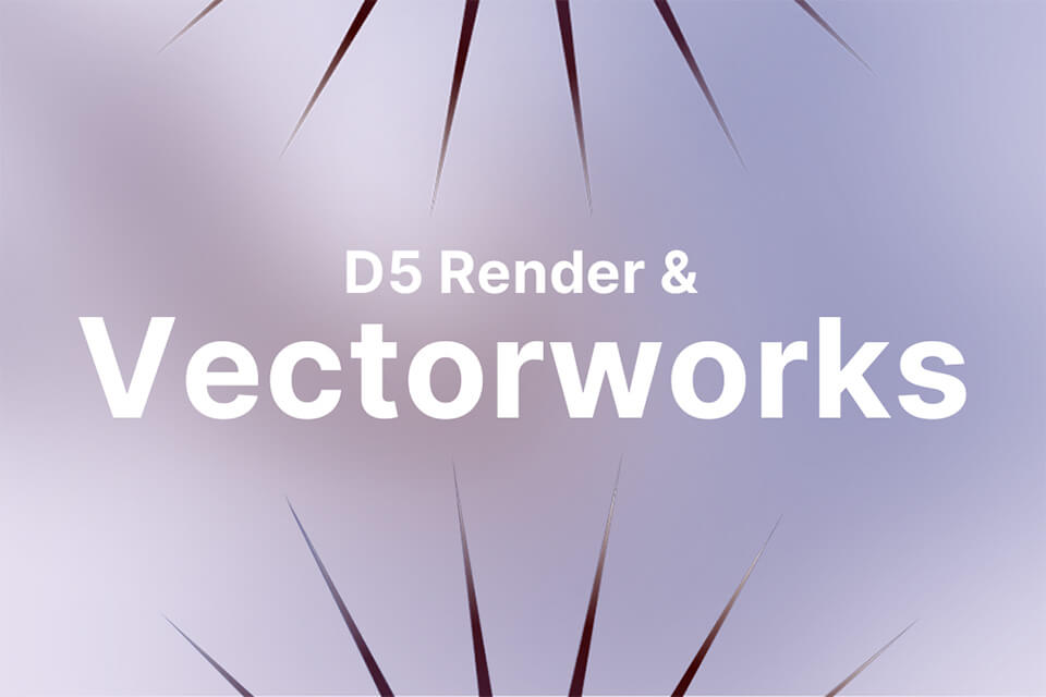 Aan de slag | D5 Render Nederland